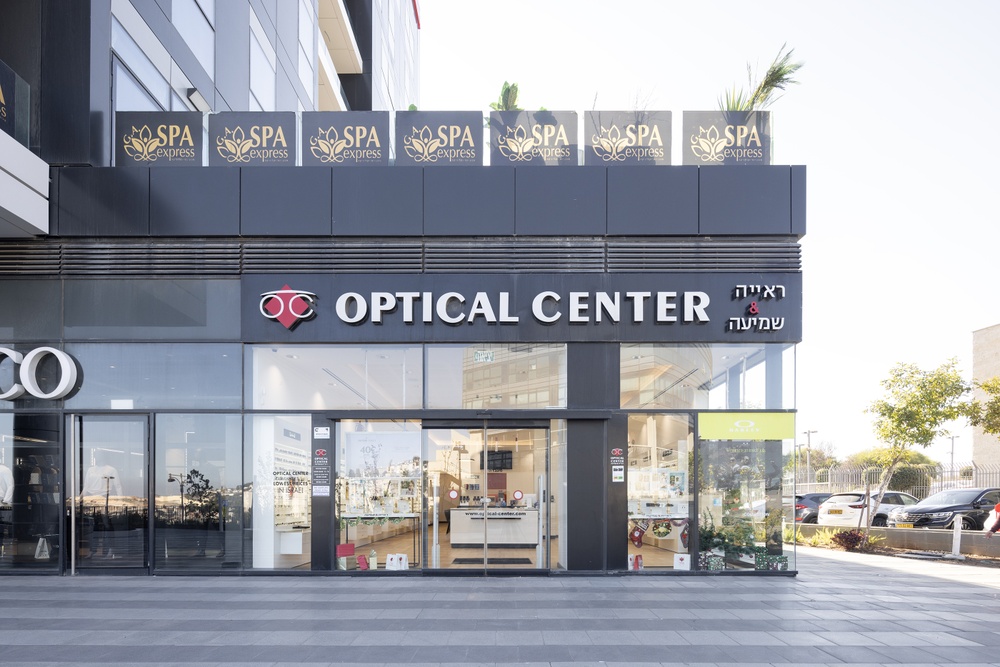 Optical Center NOF HAGALIL/נוף הגליל - Optical Center - Votre magasin ...