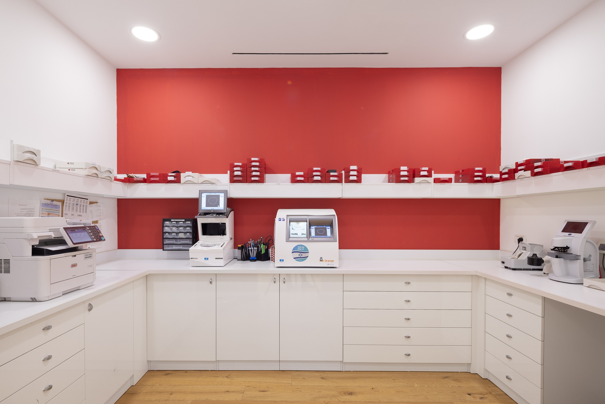 Optical Center eyewear store Optical Center BAT YAM PARK HAYAM/ בת ים ...
