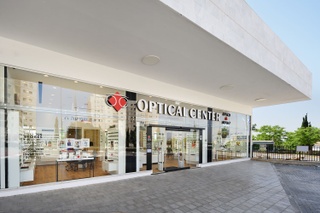 Optical Center ARIEL/אריאל - the hearing specialist in ARIEL